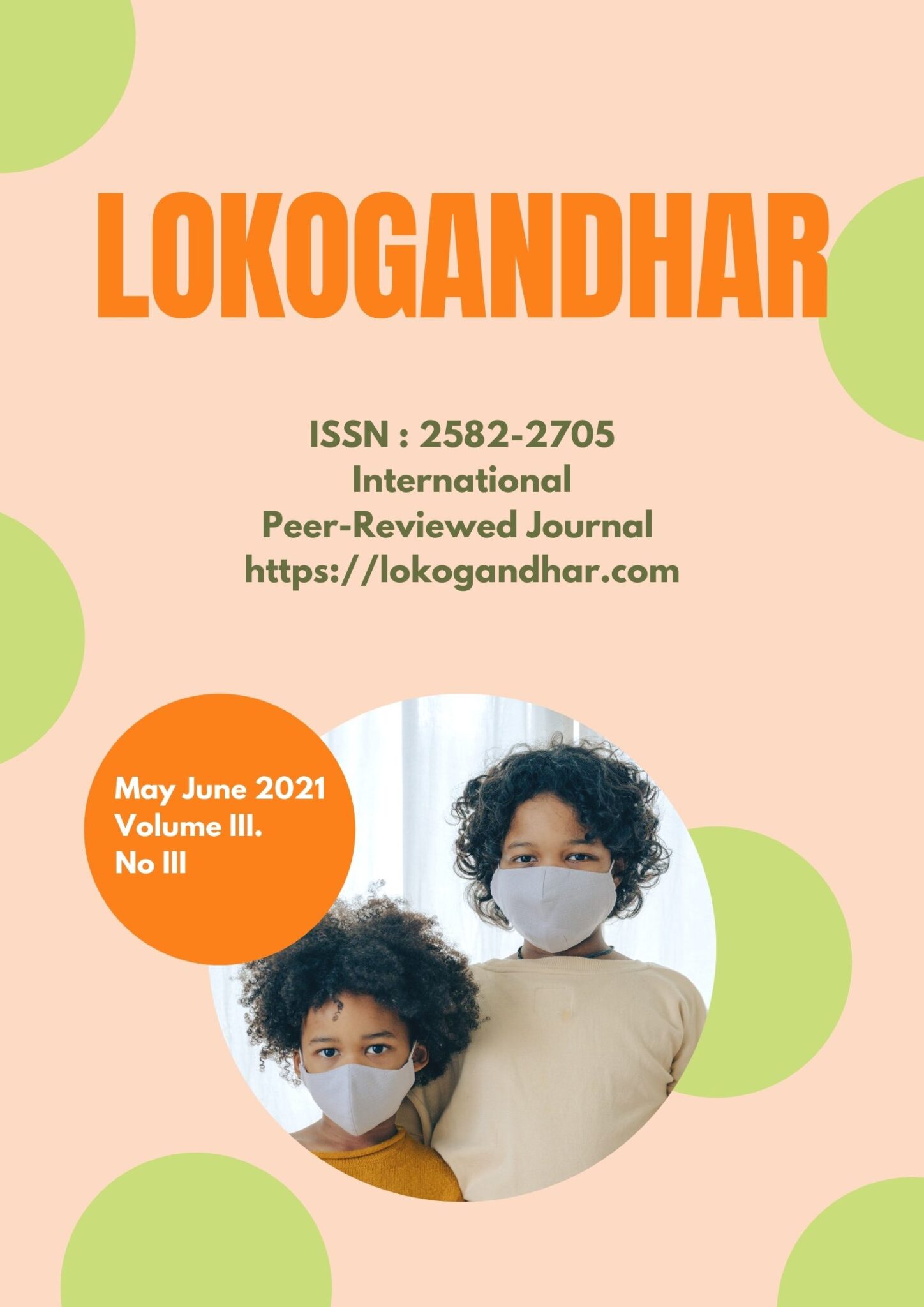 Transfixing the Journey of Language in Tagore-Soma Mondal – Lokogandhar